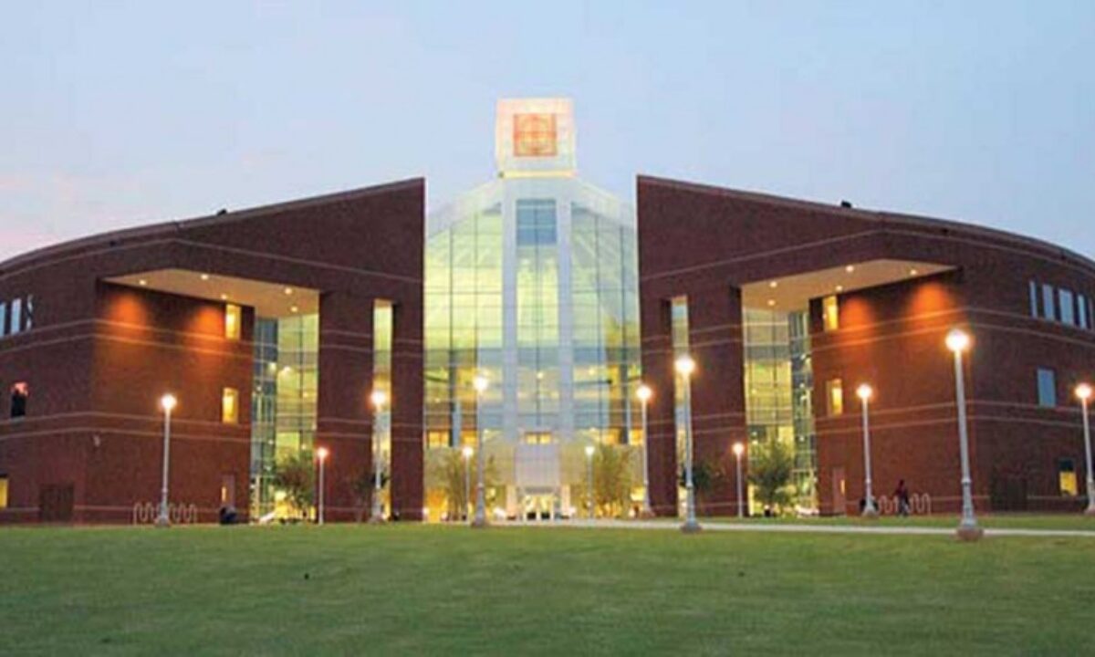 Georgia Gwinnett College Campus