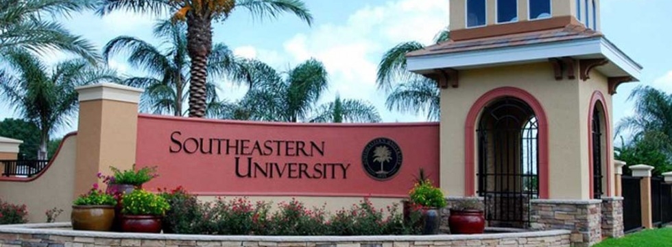Southeastern College Lakeland - Newman Connection